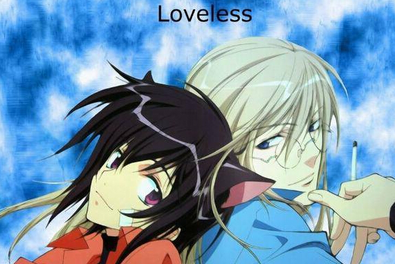 loveless动漫全集